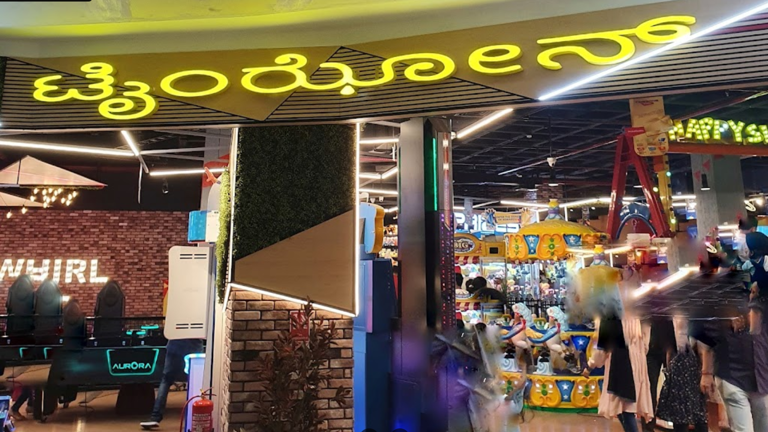 Timezone Phoenix Mall of Asia - Bowling, Gamezone & Party Venue ️