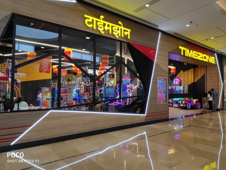 Timezone Pavillion, Pune - Game Zone & Party Venue ️